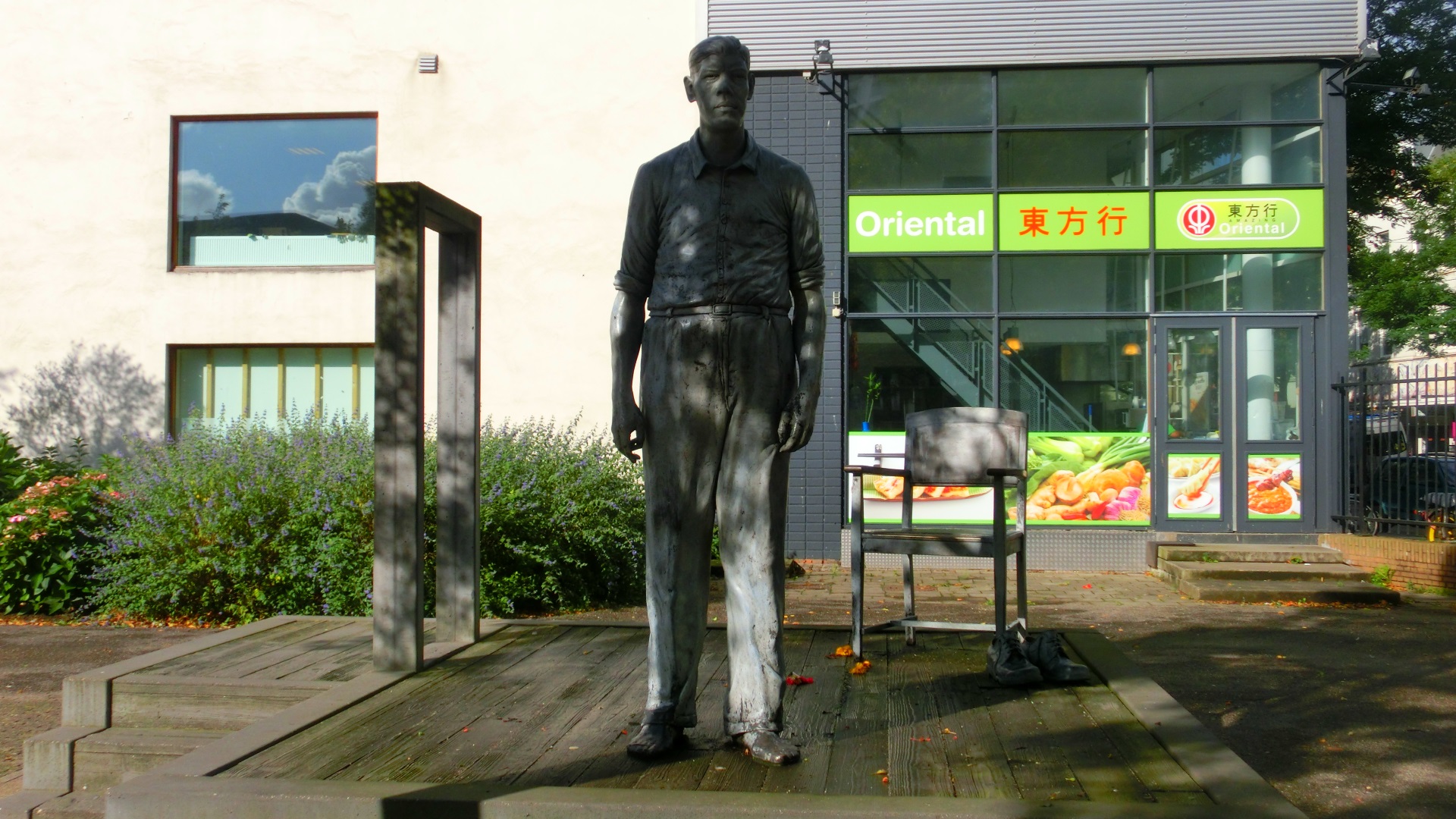 Wijkpark het Oude Westen, een verborgen plek in Rotterdam – Vera Wandelt